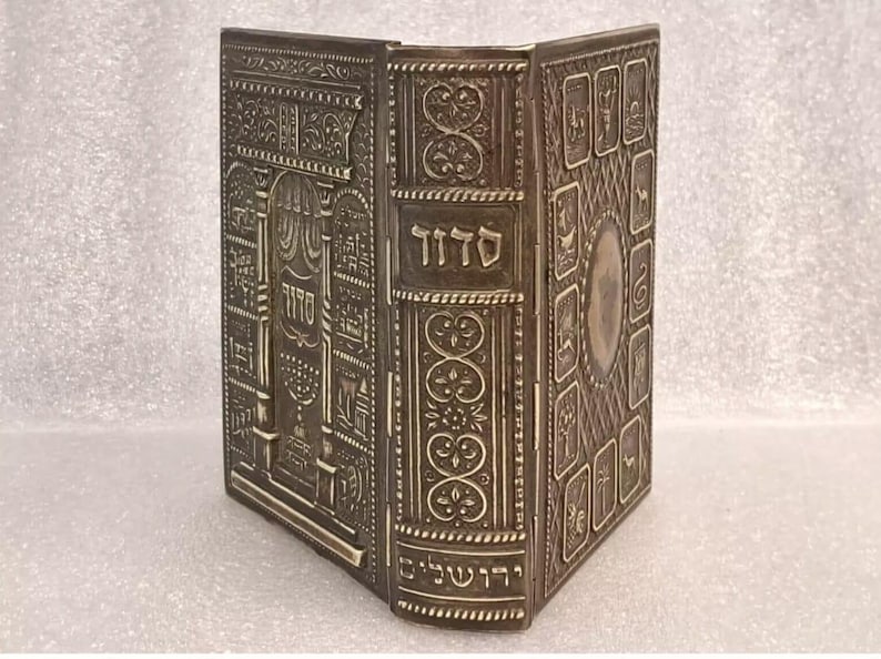 Rare Israel 50'S Metal Cover Old Sidur SIDDUR 12 TRIBES JERUSALEM ...
