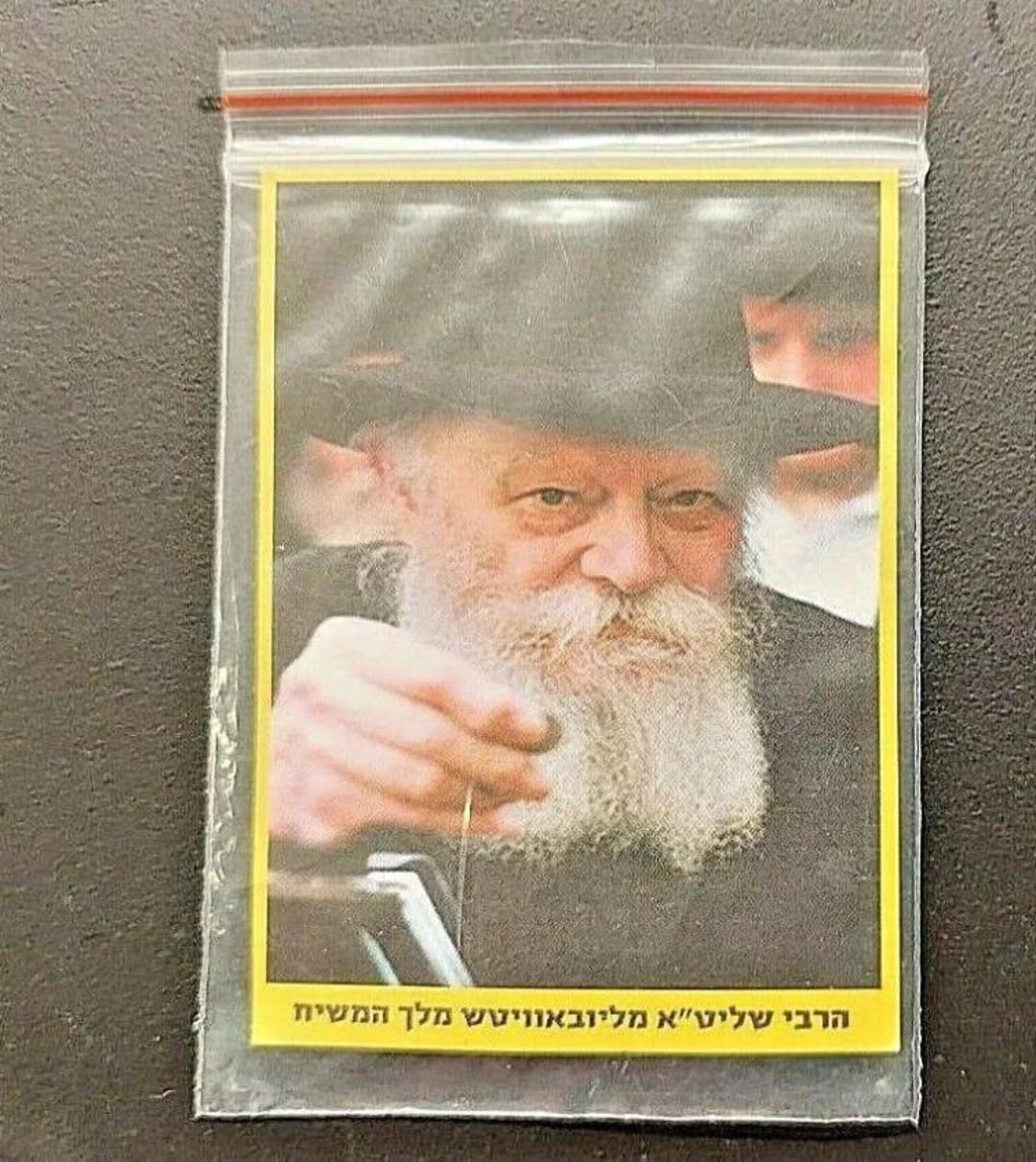 Rare Vtg Jewish Judaica REBBI RABBI Rebbe LUBAVITCH Amulet to ...