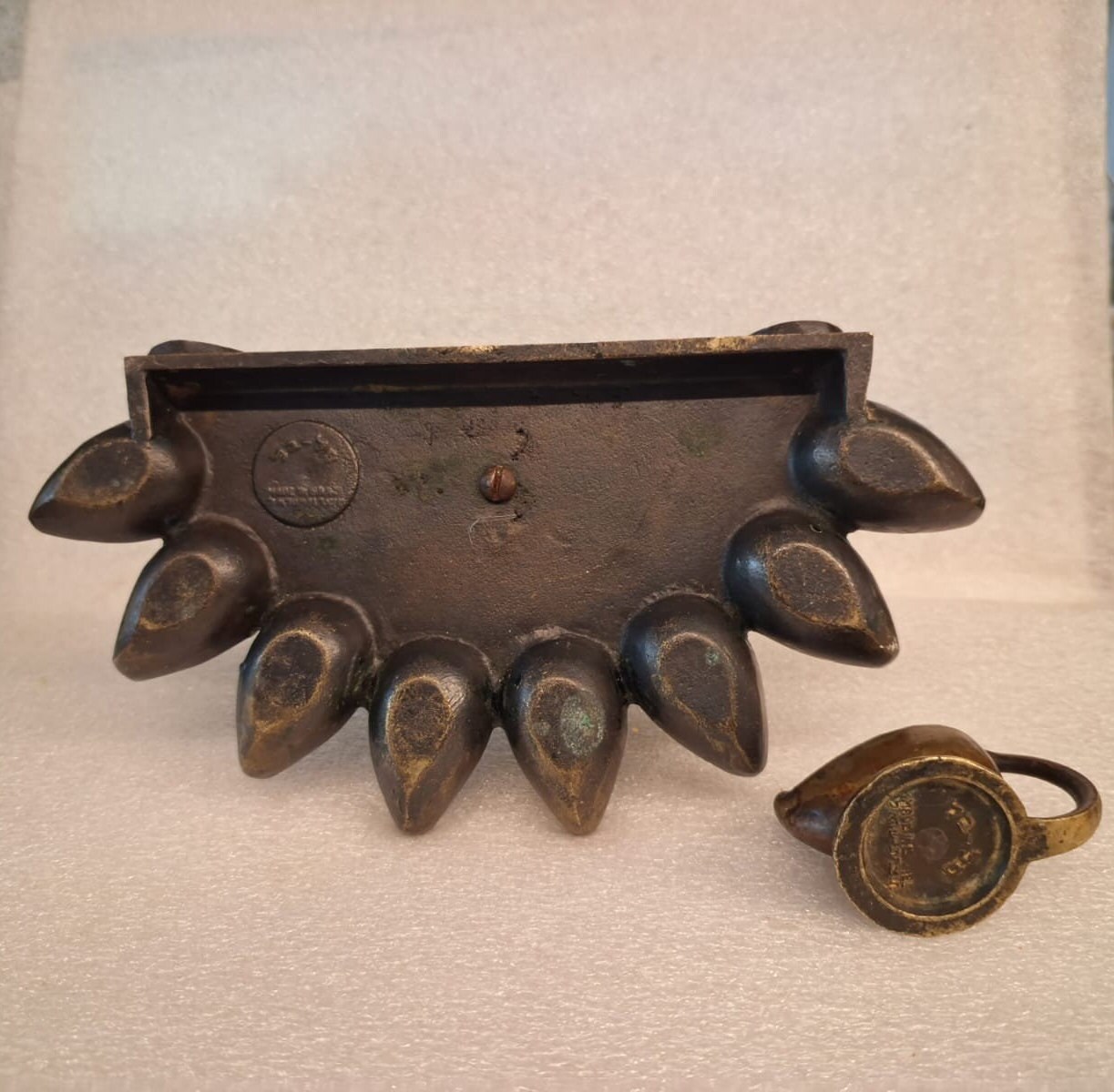 Very Rare Judaica Jewish Bronze Brass Oil MENORAH PAL BELL Israel With ...