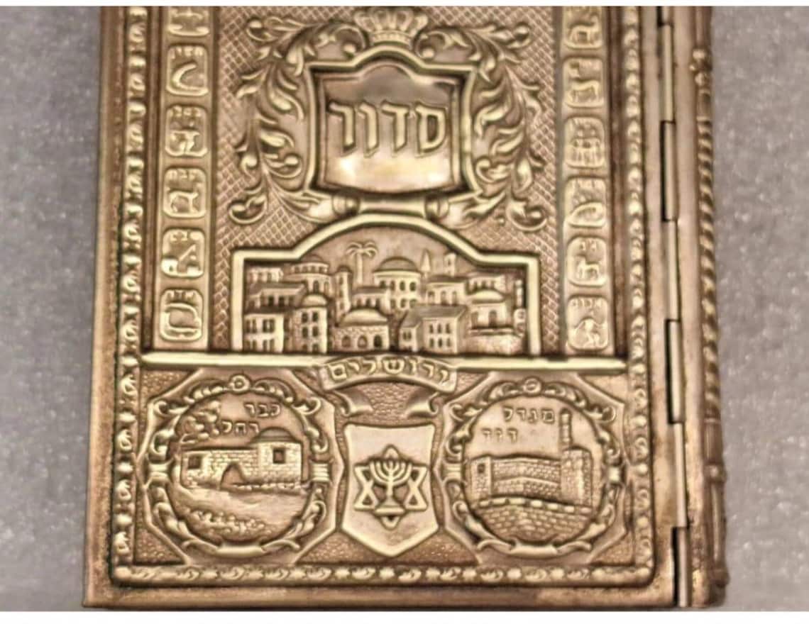 Old Israel 50'S-60'S Brass Cover Sidur SIDDUR 12 TRIBES JERUSALEM ...