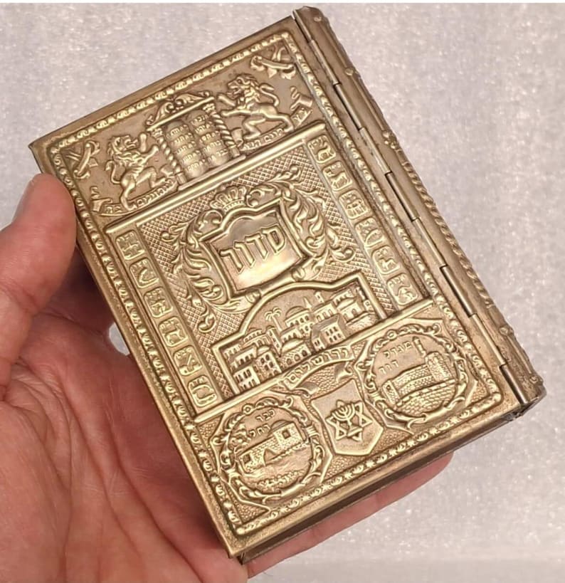 Old Israel 50'S-60'S Brass Cover Sidur SIDDUR 12 TRIBES JERUSALEM ...