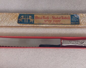 Jewish Bread Knife - Etsy