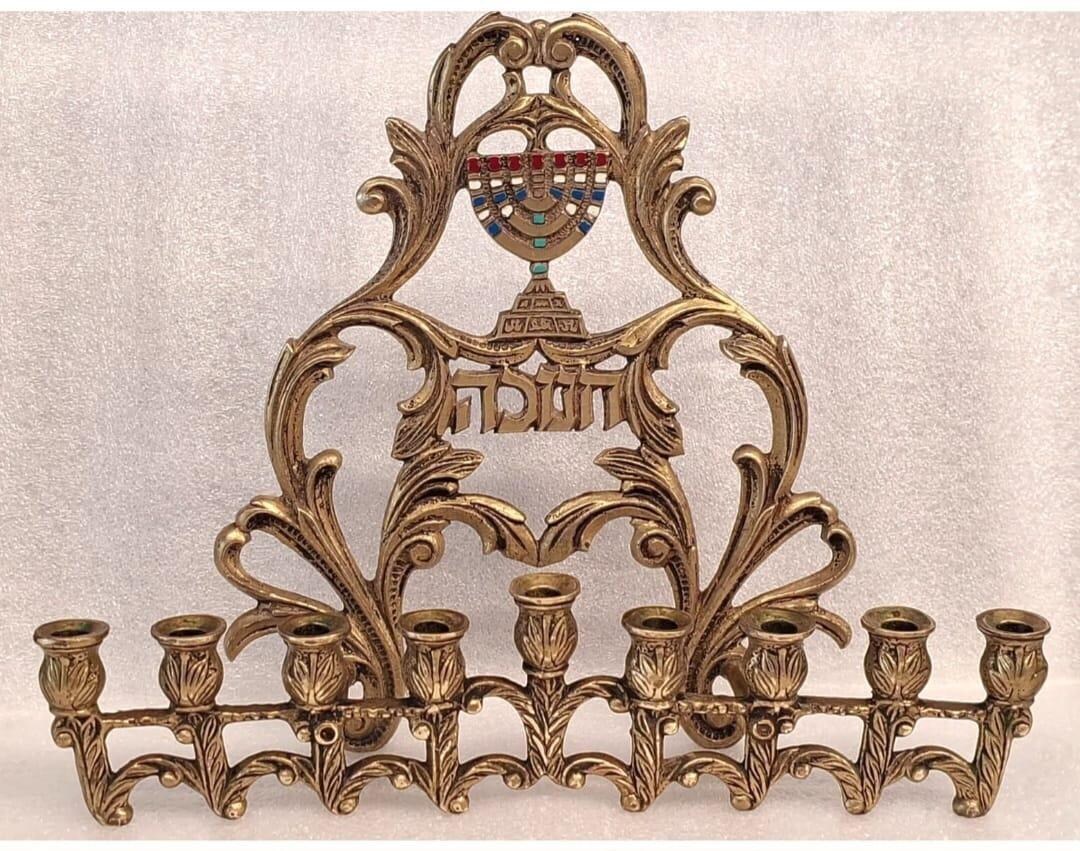 Rare Old Beautiful Large Brass TAMAR ISRAEL MENORAH Jewish Judaica 60's ...