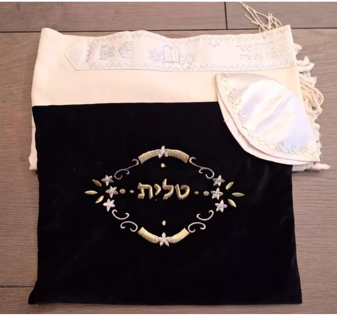 Vintage Large Rabbi TALLIT SHAWL PRAYER 100 % Wool Cup & Velvet Bag ...