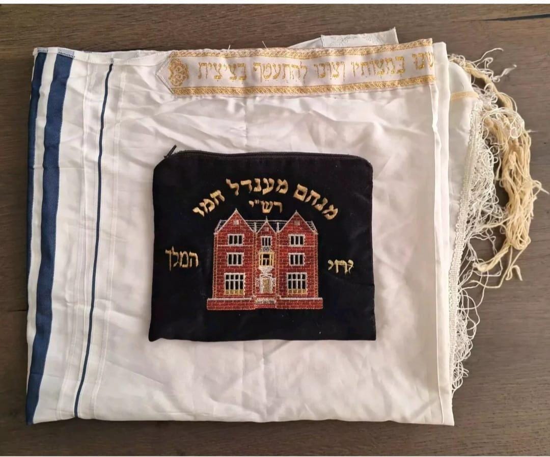 Tallit Shawl Prayer Rabbi Milobewitz Velvet Bag Judaica Jewish - Etsy