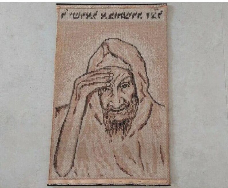 Jewish Judaica Vintag Rare REBBI RABBI Rebbe Baba Sali Tapestry Rug for ...