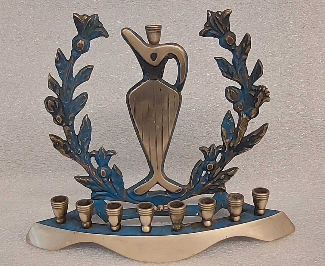 Rare Old 50's ISRAEL Blue BRASS MENORAH Oil Jug Hanukkah Judaica Jewish ...