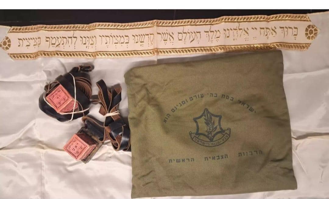 VERY Rare ORIGINAL TEFILLIN Idf Zahal Soldiers Military Tallit & Bag ...