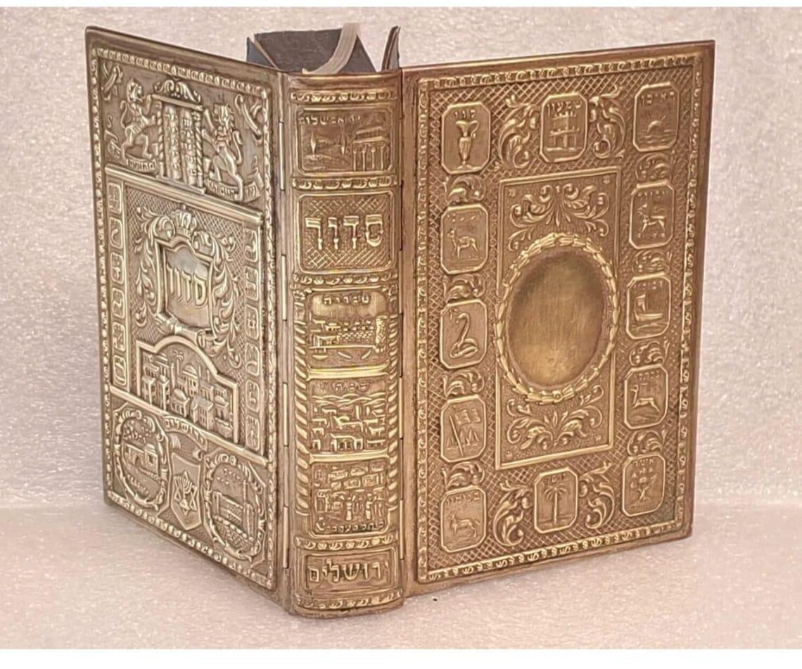 Old Israel 50'S-60'S Brass Cover Sidur SIDDUR 12 TRIBES JERUSALEM ...