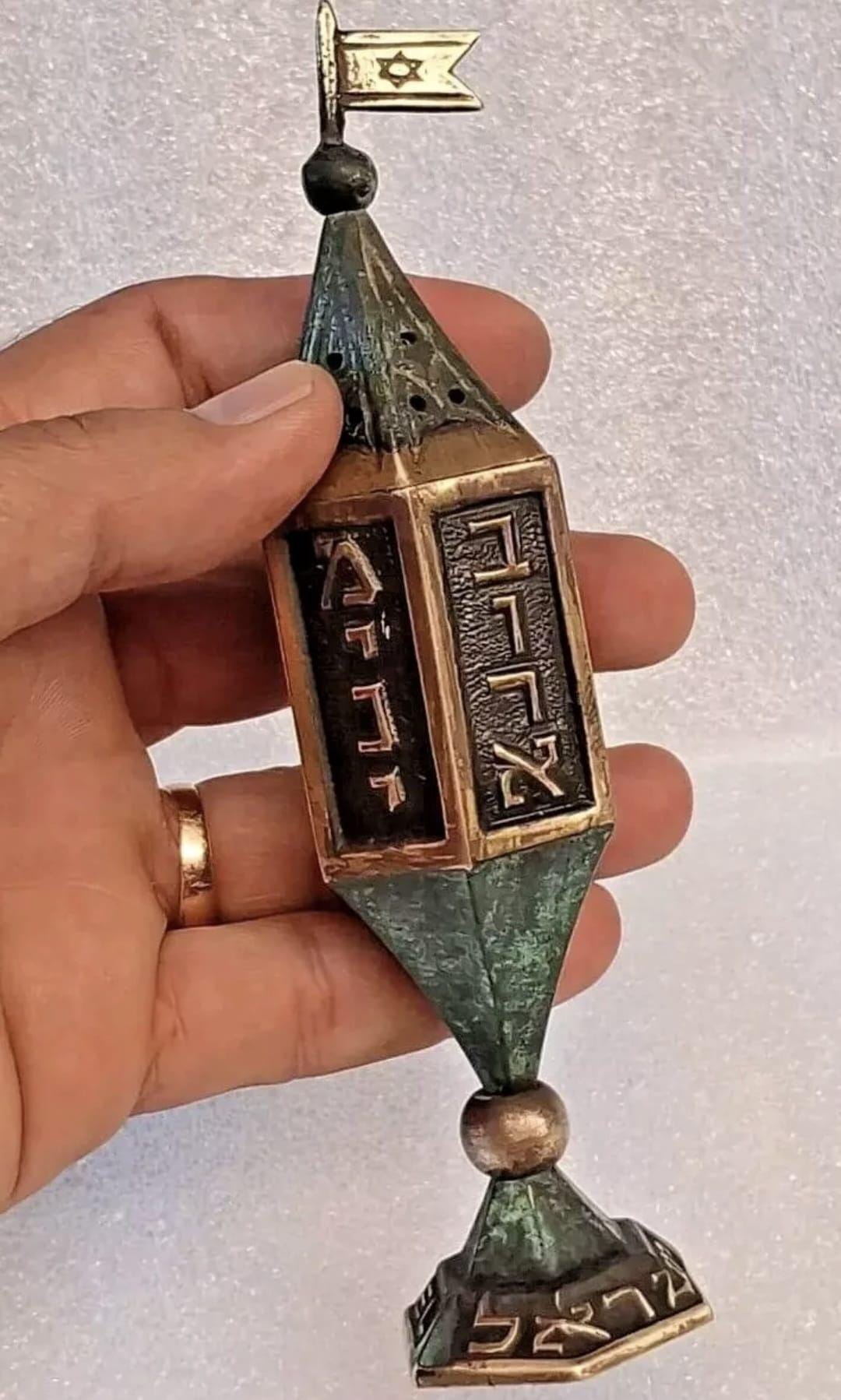 Rare Old 50'S ISRAEL Spice Tower Besamim Bronze Box Shbbat Havdalah ...