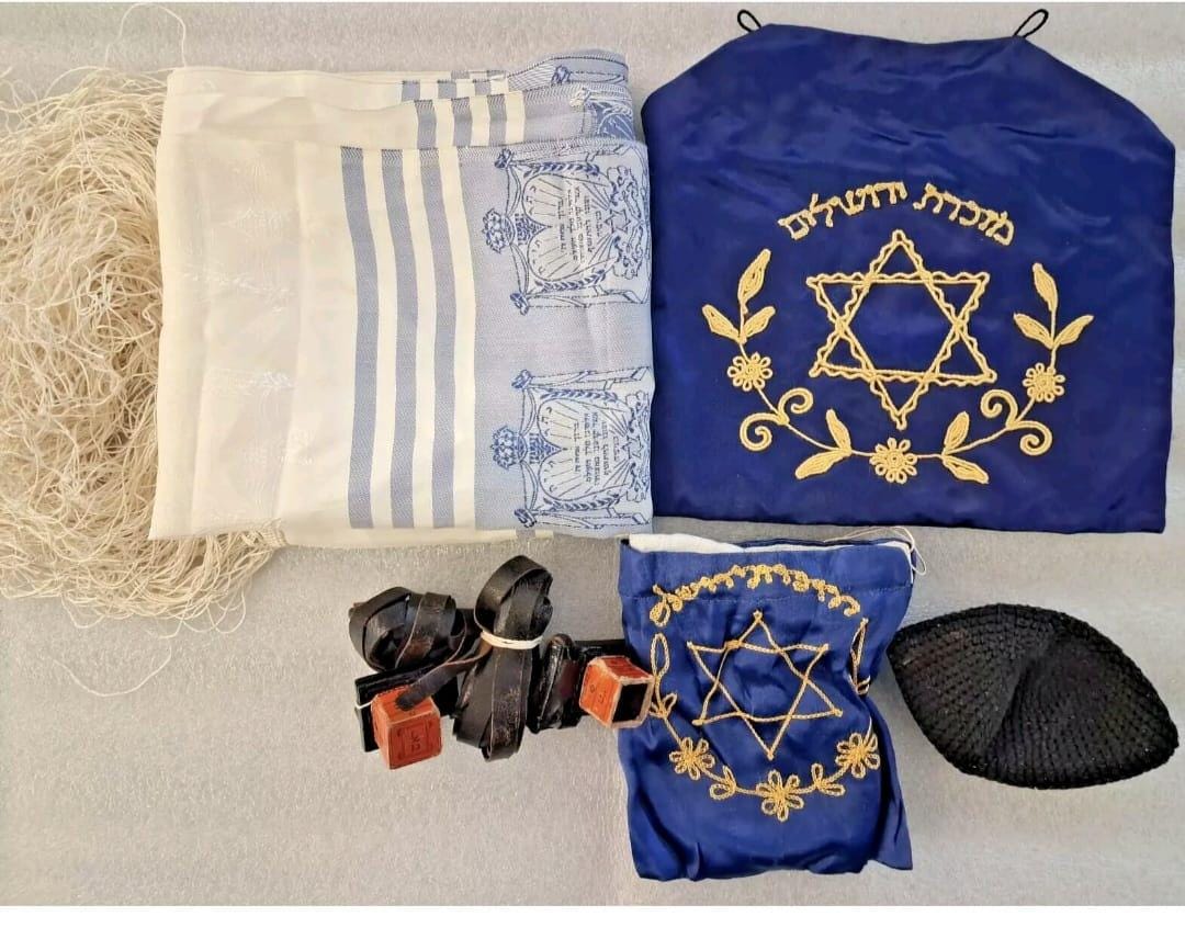 Rare ANTIQUE Set of SMALL TEFILLIN Tallit Knitted Dome & 2 Bag Jewish ...