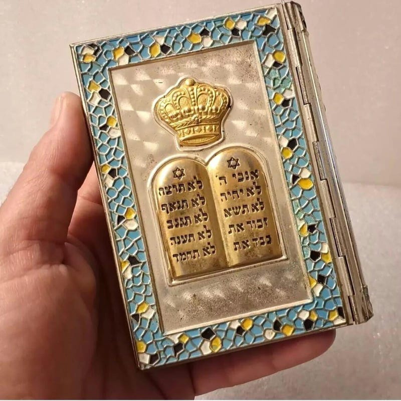 Siddur - Etsy