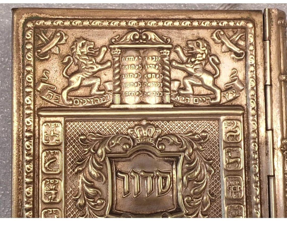 Old Israel 50'S-60'S Brass Cover Sidur SIDDUR 12 TRIBES JERUSALEM ...