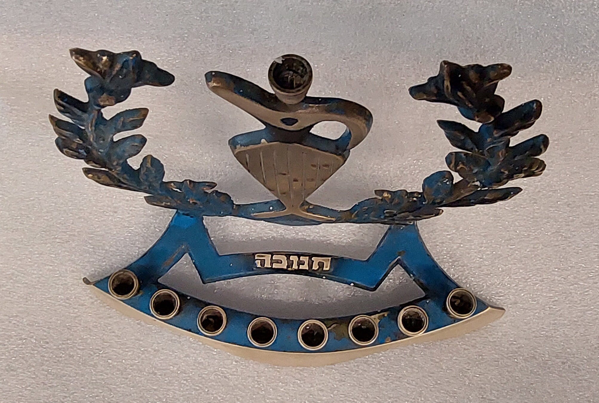 Rare Old 50's ISRAEL Blue BRASS MENORAH Oil Jug Hanukkah Judaica Jewish ...