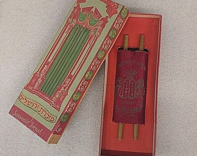 OLD 50's Sefer Torah Scroll Jewish Judaica Hebrew Jerusalem Israel in ...