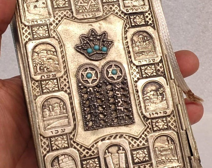 Rare Israel 60'S Metal Cover Old Sidur SIDDUR JERUSALEM Prayer Torah ...