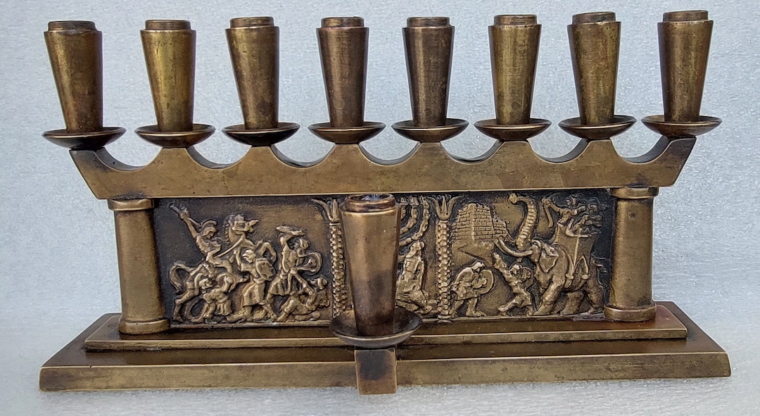 Very Rare Judaica Jewish Old MENORAH Brass PAL BELL Israel Independenc ...