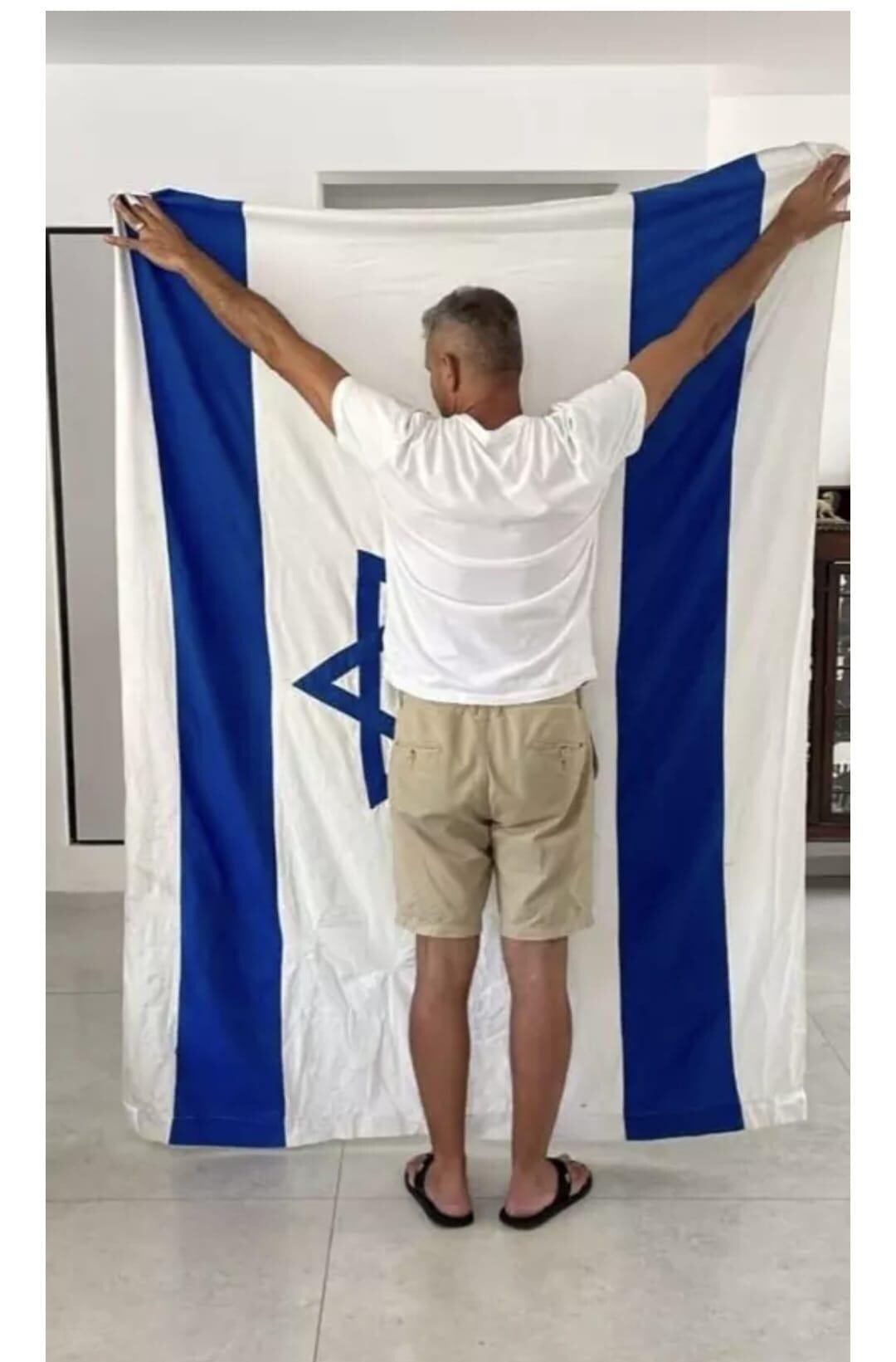 Super Rare Old Huge Sewn Israel Flag Star of David 100% Cotton 50's ...