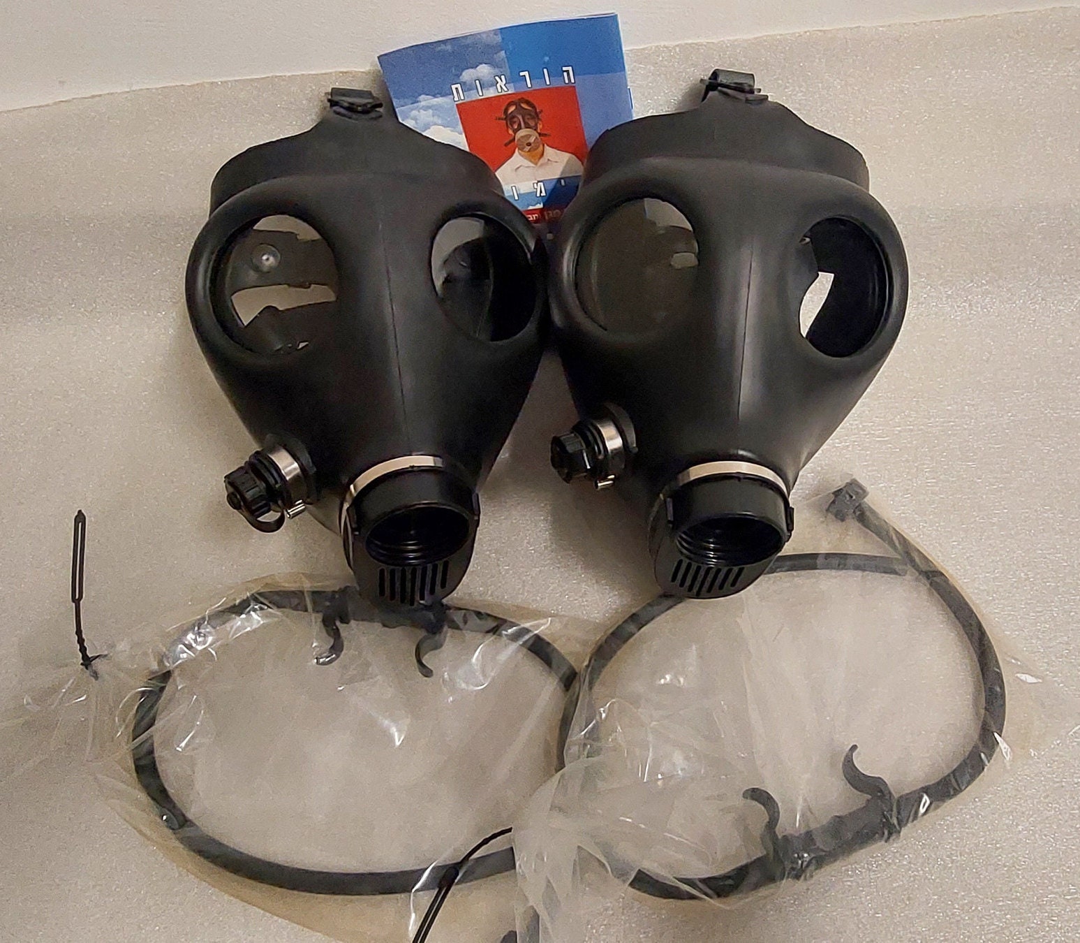 NEW Israeli Israel Lot of 2 Idf GAS MASK Large Size No 1 Adult and ...