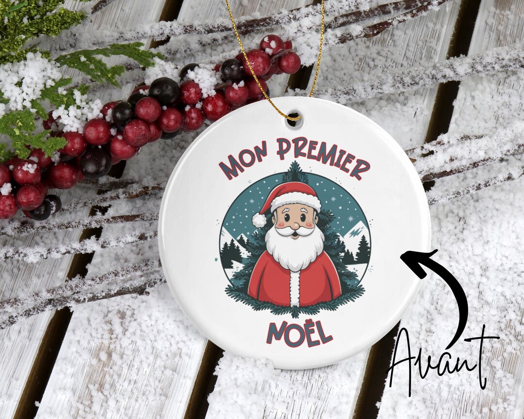 Personalized Ceramic Christmas Ball - My First Christmas Ball - Etsy