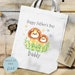 Happy Father's Day Dad Clipart, Lion, 1st Fathers Day, Lion King, Pride ...