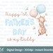 Happy Father's Day Dad Clipart, Lion, 1st Fathers Day, Lion King, Pride ...