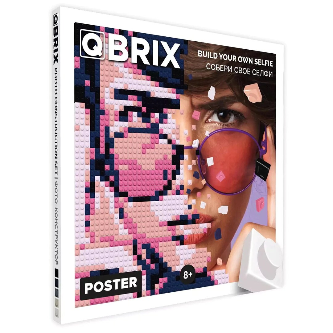 QBRIX Poster Clamp Building Block Mosaic Photo Kit, Personalized Gift ...