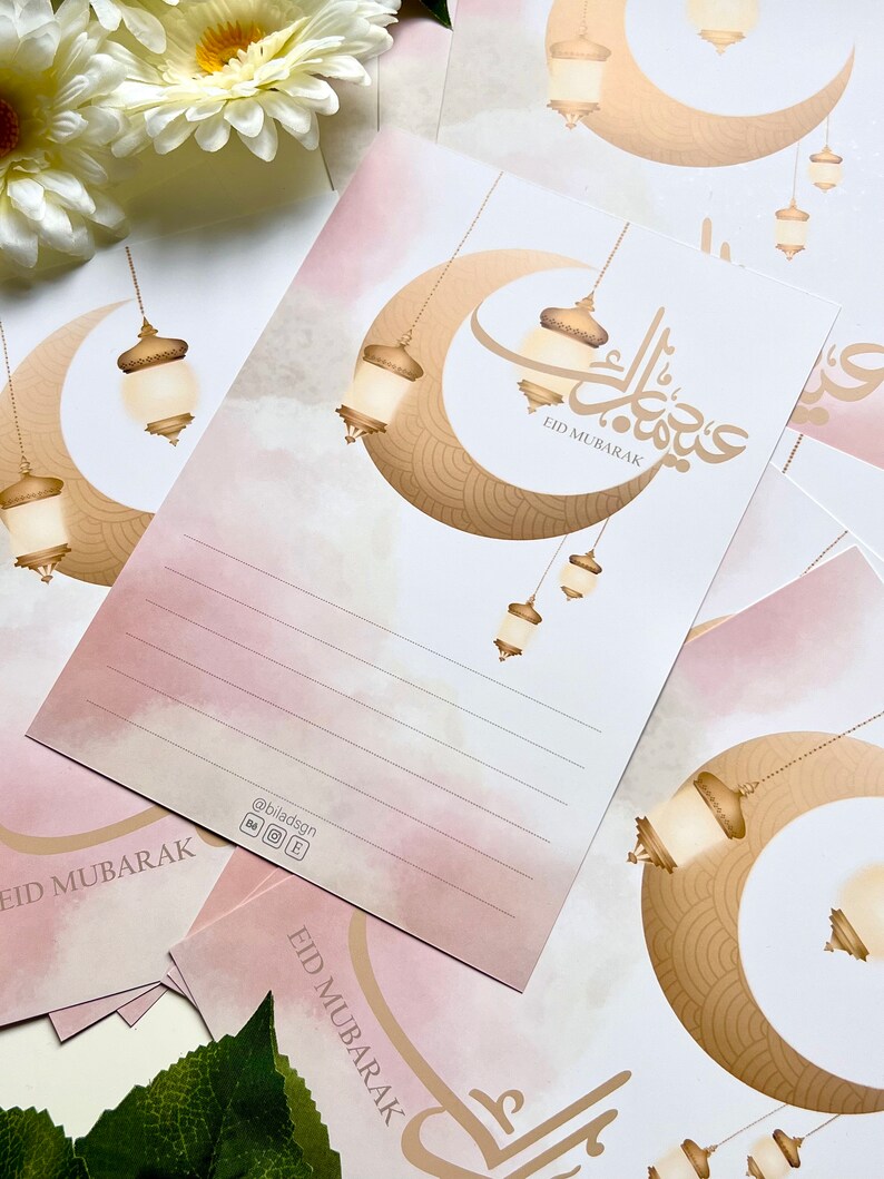 Eid Mubarak Greeting Card | DIN A5 Islamic Holiday Card | Breaking Fast | Front and Back ...