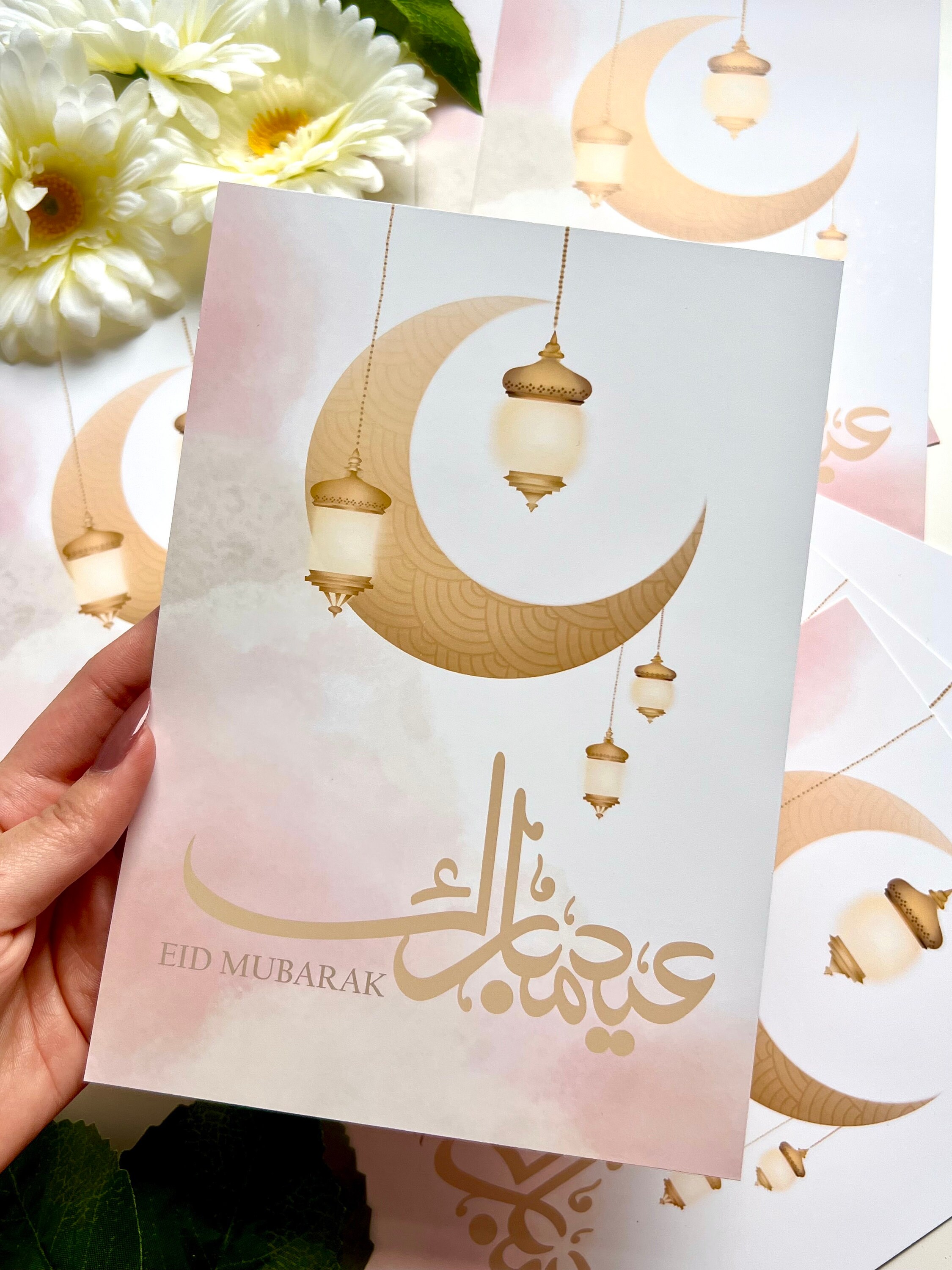 Eid Mubarak Greeting Card | DIN A5 Islamic Holiday Card | Breaking Fast ...