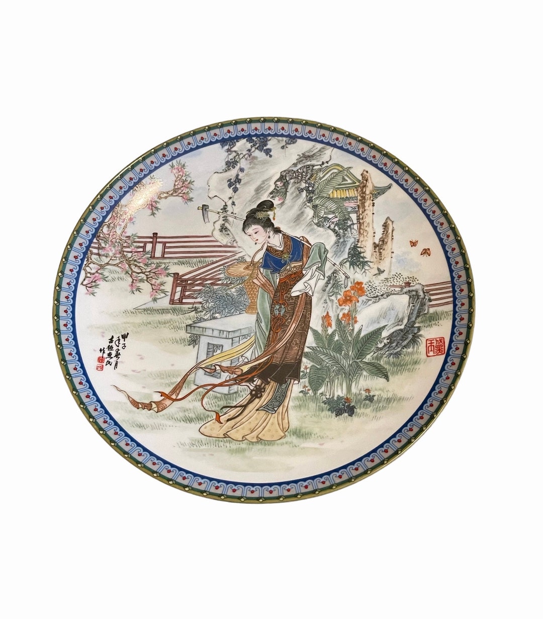 Vintage Vintage 1988 Imperial Jingdezhen Porcelain "beauties of the Red ...