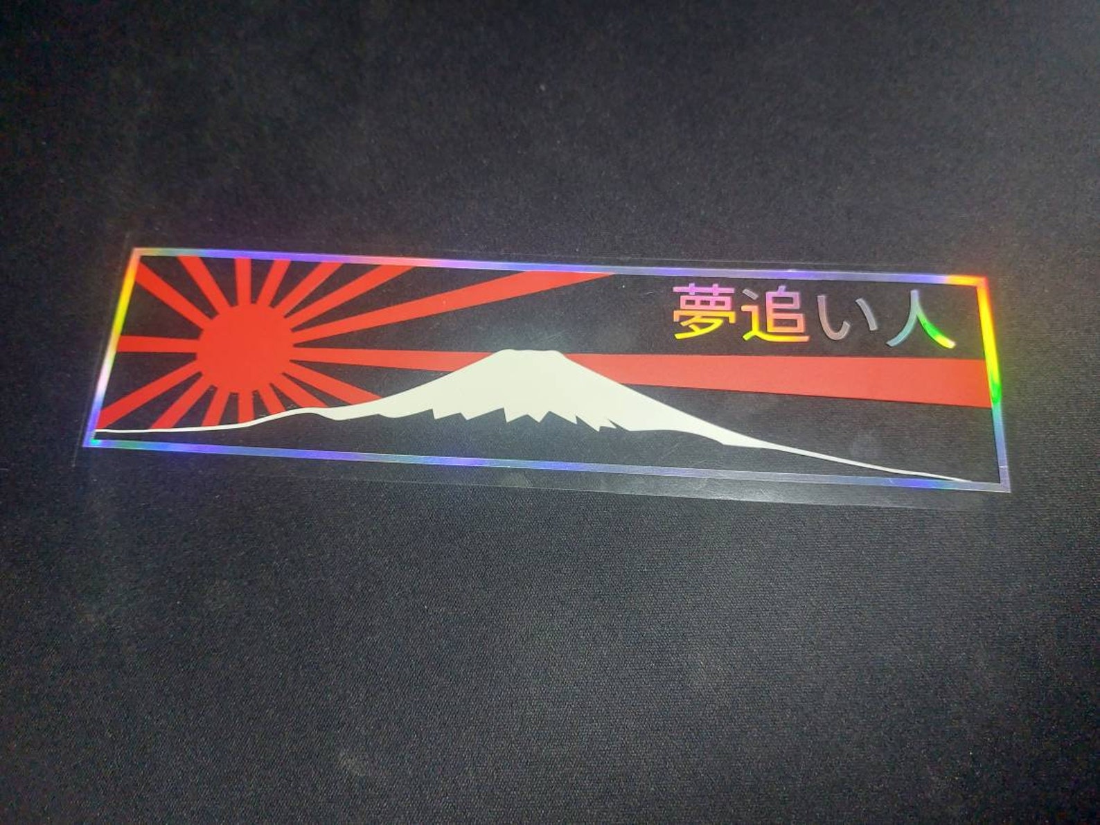 2X Mount Fuji Japan JDM Stickers Rising Sun Flag Dream Chasers Carlable ...