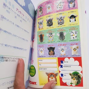 Furby Club Guidebook Official Japanese ULTRA RARE Book 1, 2 and 3 Old ...