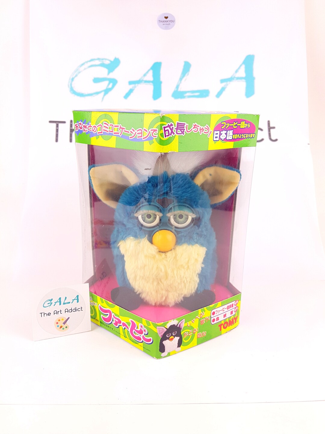 Furby Dragon With Box NOT WORKING Ultra Rare Old 1998 Furbies Japanese ...