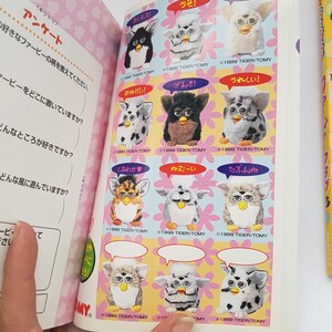 Furby Club Guidebook Official Japanese ULTRA RARE Book 1, 2 and 3 Old ...