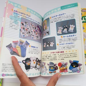 Furby Club Guidebook Official Japanese ULTRA RARE Book 1, 2 and 3 Old ...