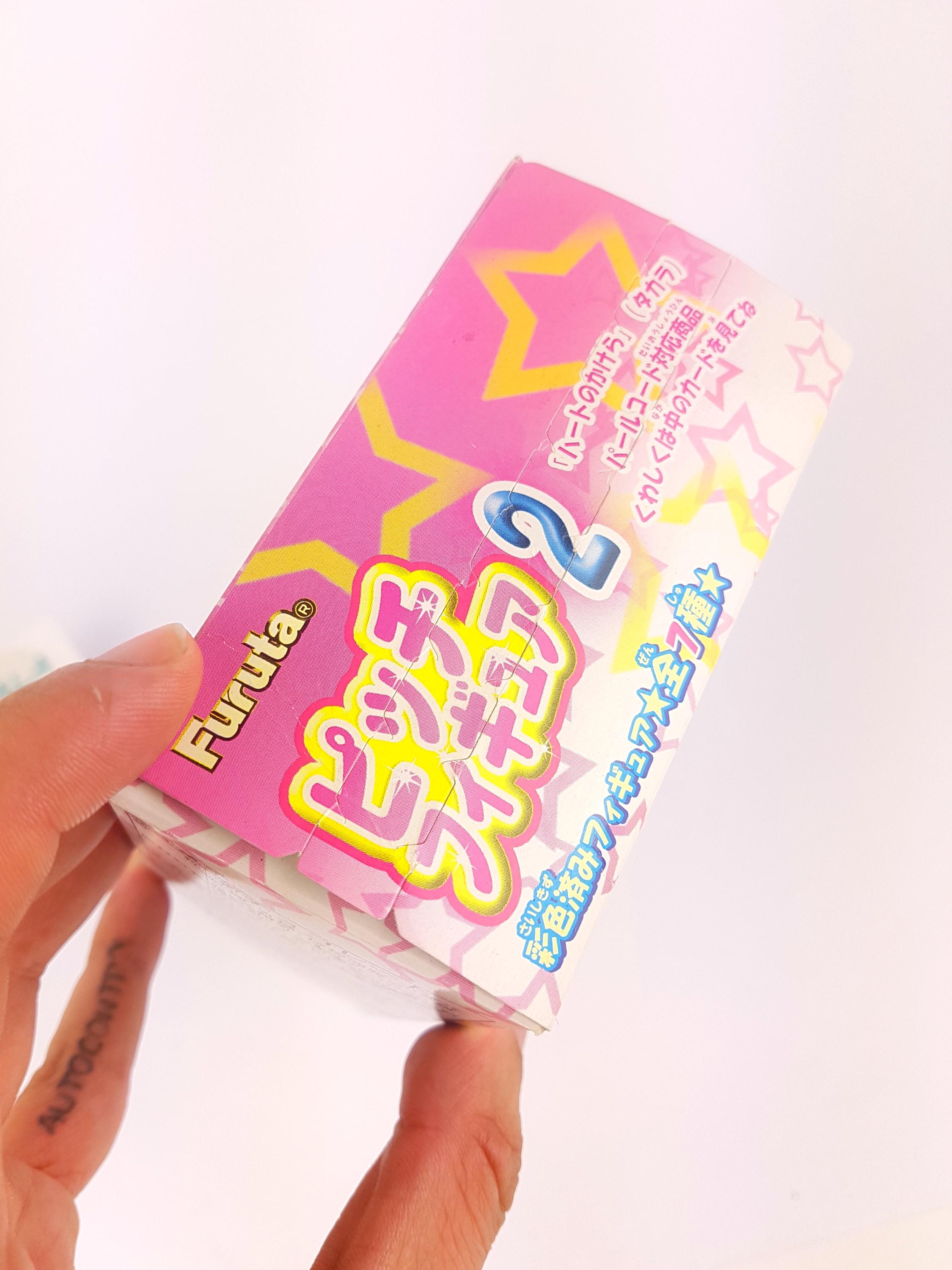 Sara Figure Pichi Pichi Pitch Mermaid Melody Sarah Idol Furuta 2 Figure ...