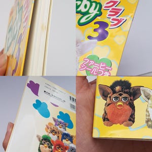 Furby Club Guidebook Official Japanese ULTRA RARE Book 1, 2 and 3 Old ...