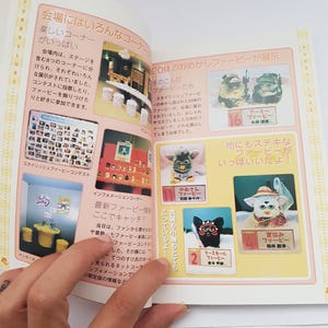 Furby Club Guidebook Official Japanese ULTRA RARE Book 1, 2 and 3 Old ...