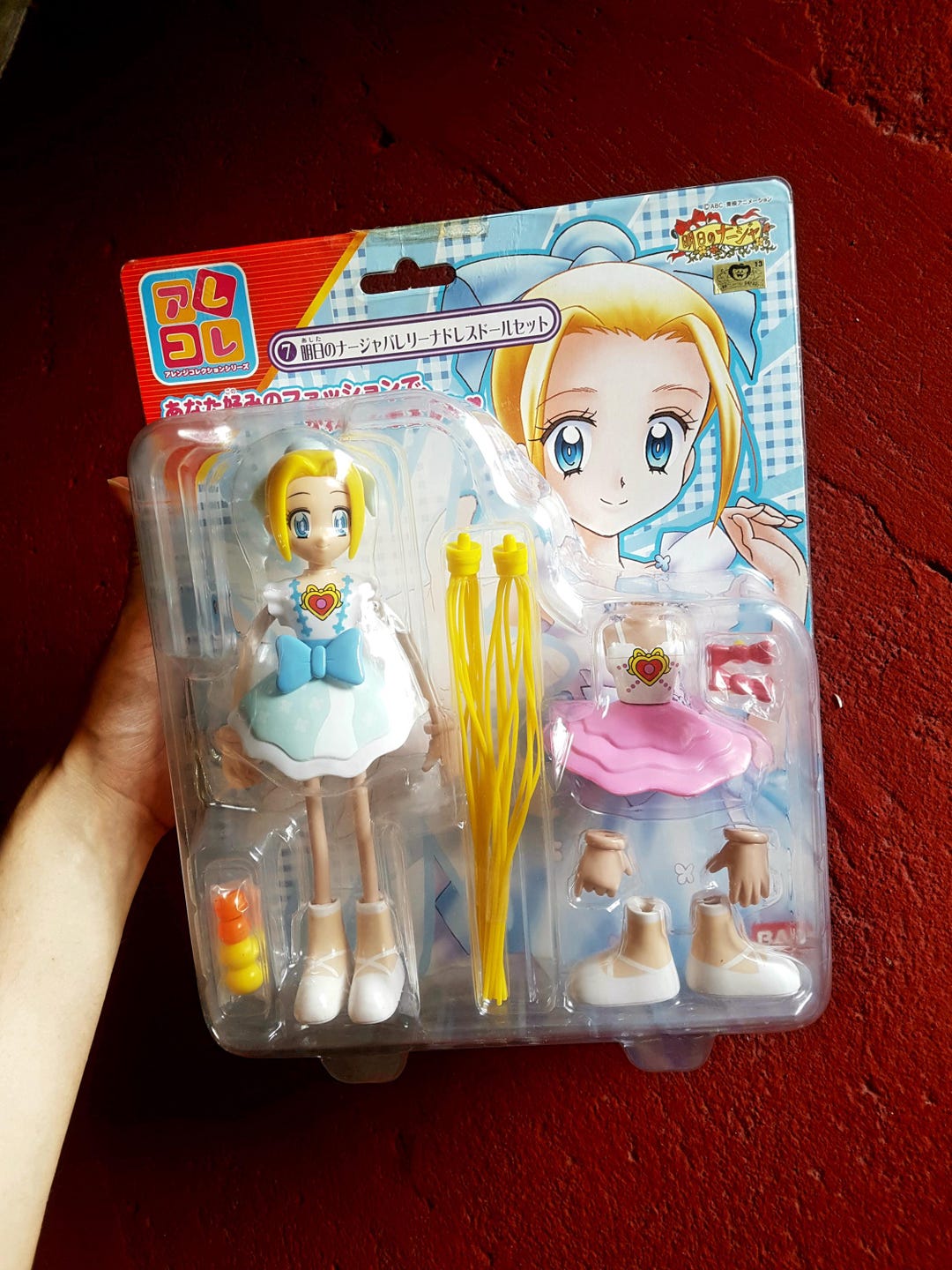 Tomorrow Nadja Posable Doll With Outfits in Box Original Nadja ...