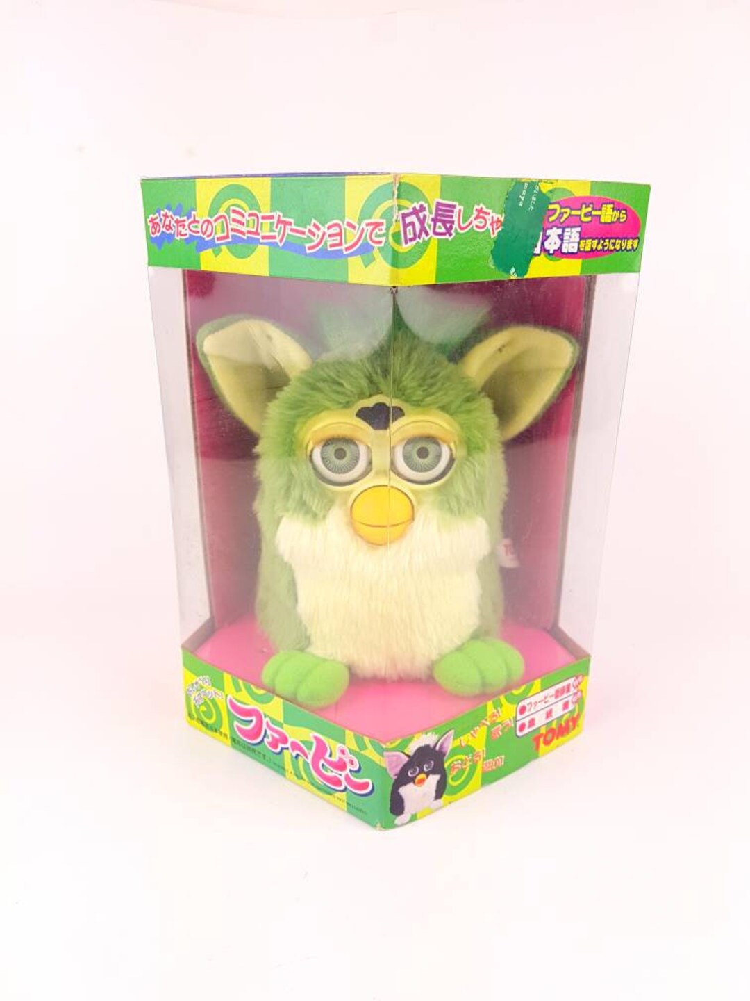Furby Japanese Edition Frog With Box Very RARE 1999 WORKING ファービ 1998 ...