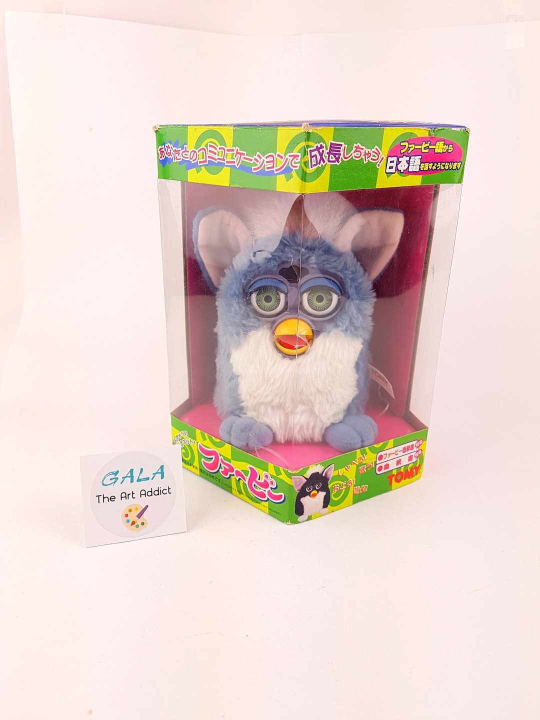 Furby Elephant 1999 WORKING With Box (NO SOUND) Old 1998 Model Japanese ...