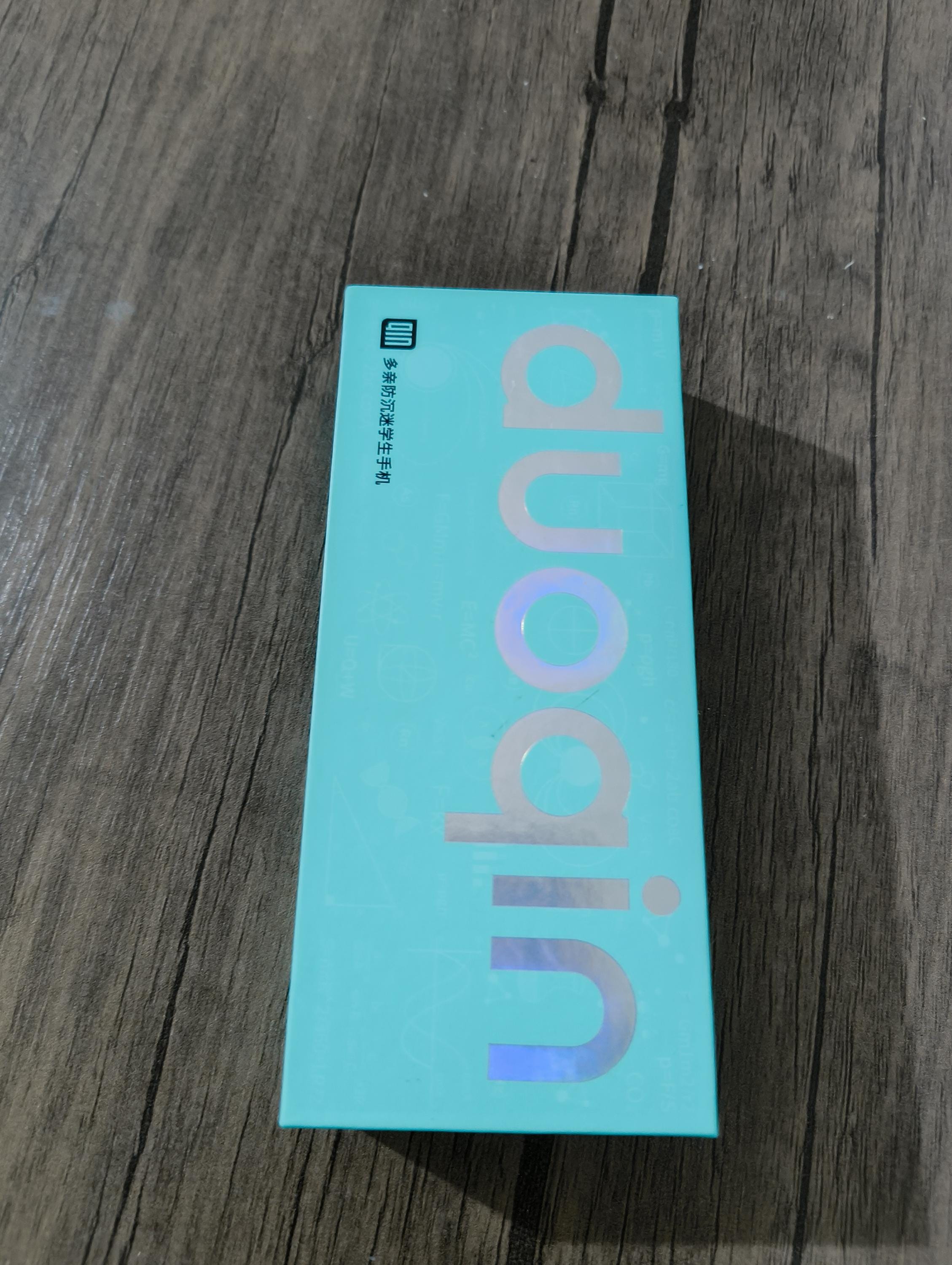 Qin F22 Pro Android Smartphone. With Camera. 4.5g - Etsy