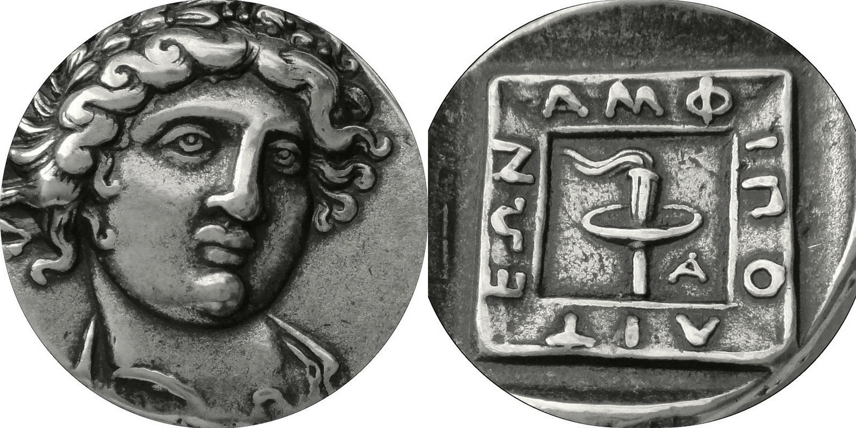 Apollo Famous Greek Mythology Coin God of the Sun Son of - Etsy