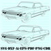 1963 Chevrolet Impala Ss, Vector Drawing, Laser Cut File, 3D LED ...