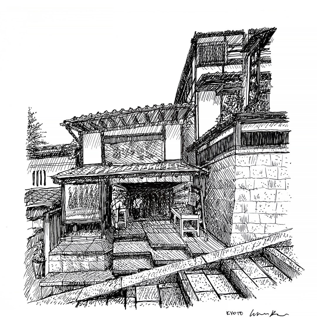 Kyoto Street Scene Sketch – Hand-drawn Japanese Cityscape, Digital ...
