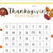 Kindergarten Thanksgiving Word Search With Answer Key, Printable - Etsy