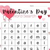 3rd Grade Valentine's Day Word Search With Answer Key, Printable - Etsy
