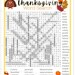High School Thanksgiving Word Search With Answer Key, Printable - Etsy