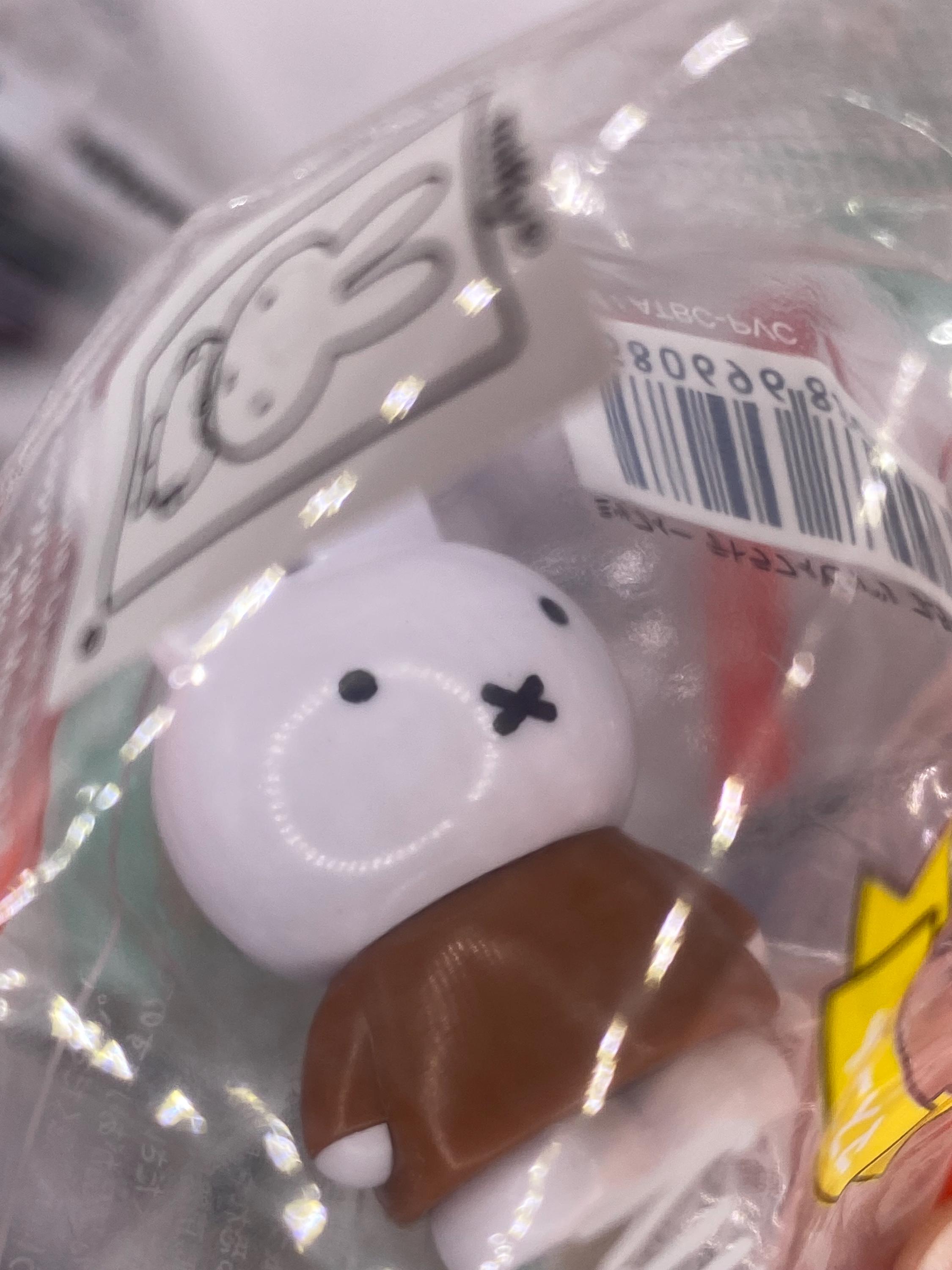 Miffy Figure Mystery !limited Time! - Etsy