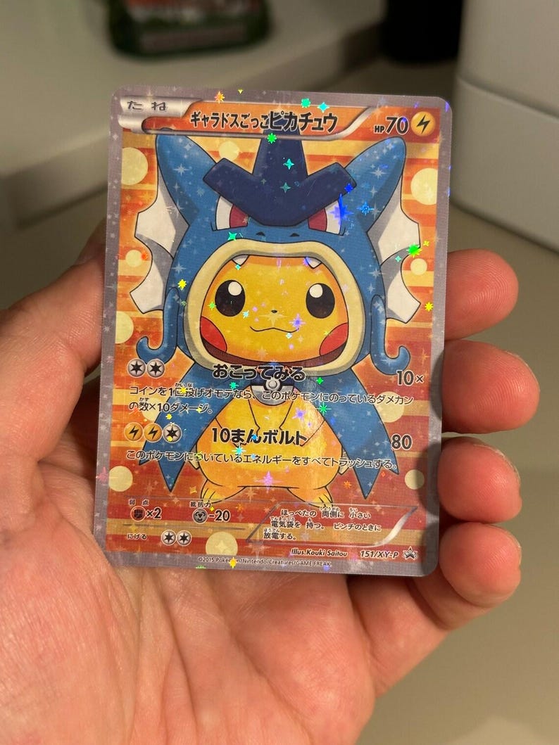 Custom-made Poncho Pikachu Card - Etsy